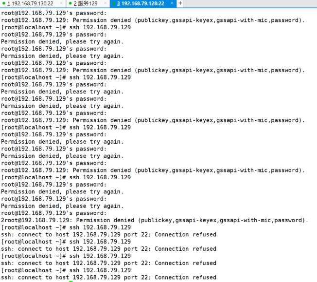 SSH 服务-CSDN博客