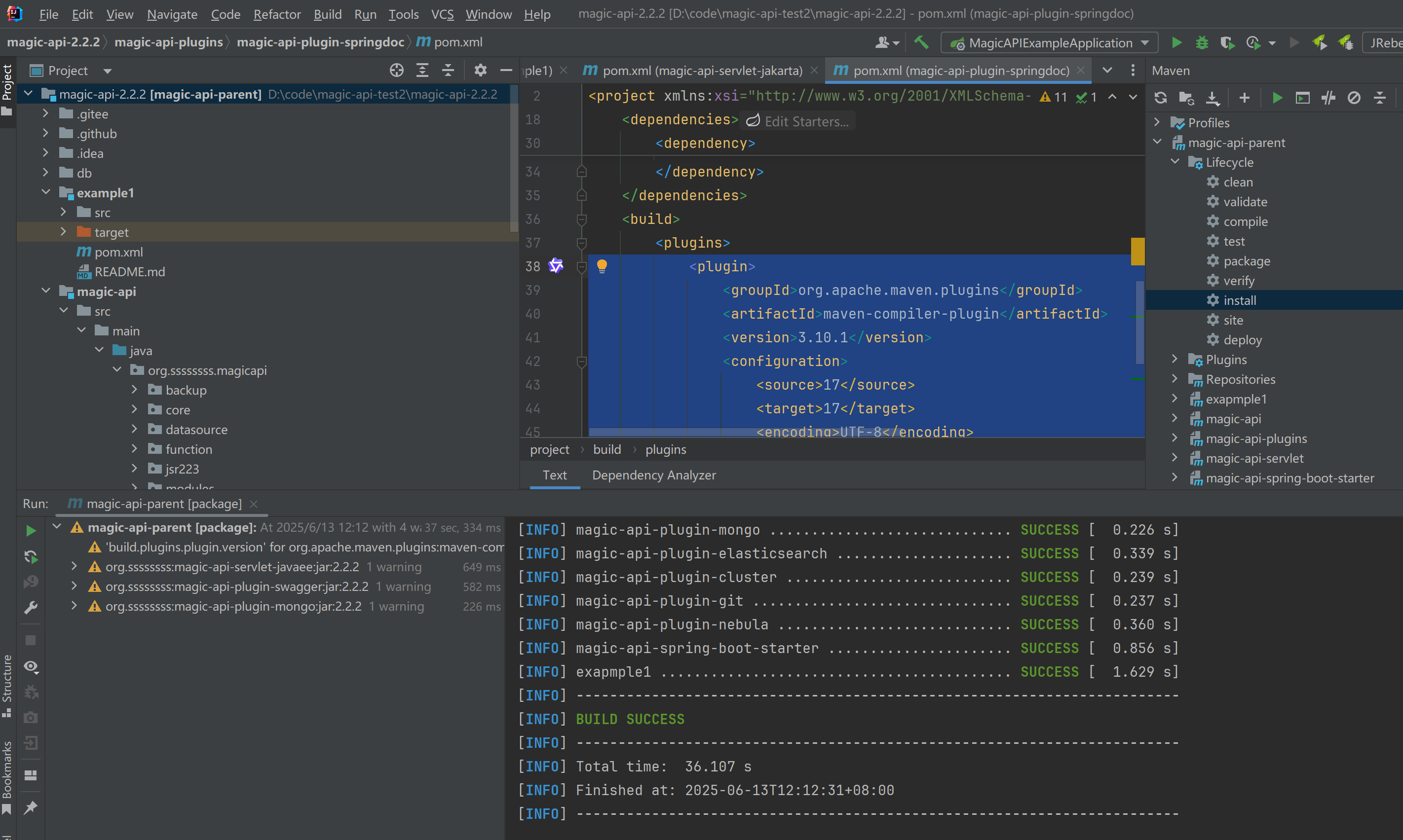 magic-api源码的启动与打包——maven多模块多jdk版本项目的运行与打包_magicapi源码解析-CSDN博客