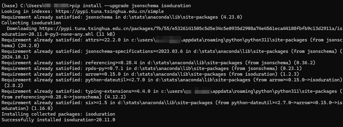 Jupyter Notebook下程序界面如何正确调出左侧目录页全流程_jupyter notebook 左侧目录-CSDN博客
