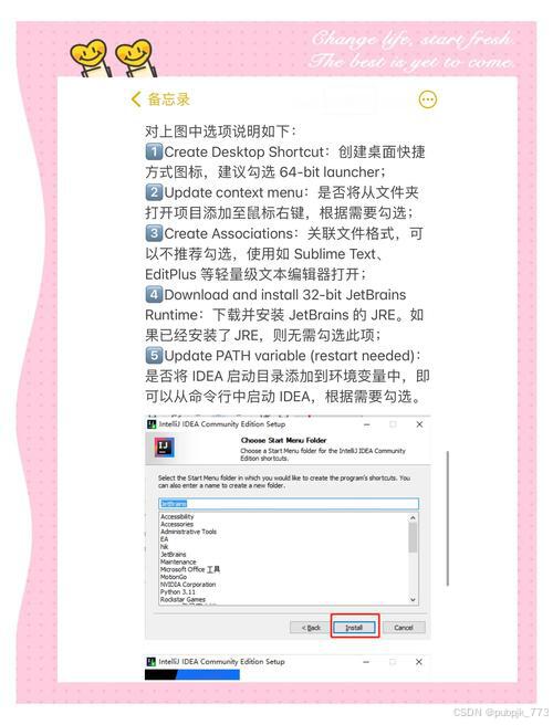 Delphi XE6助力创建原生Android应用，如何安装开发环境？-CSDN博客
