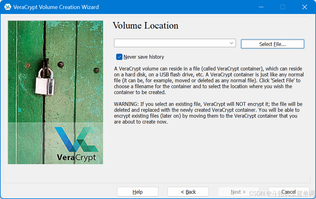 使用VeraCrypt进行文件夹加密_veracrypt怎么用-CSDN博客