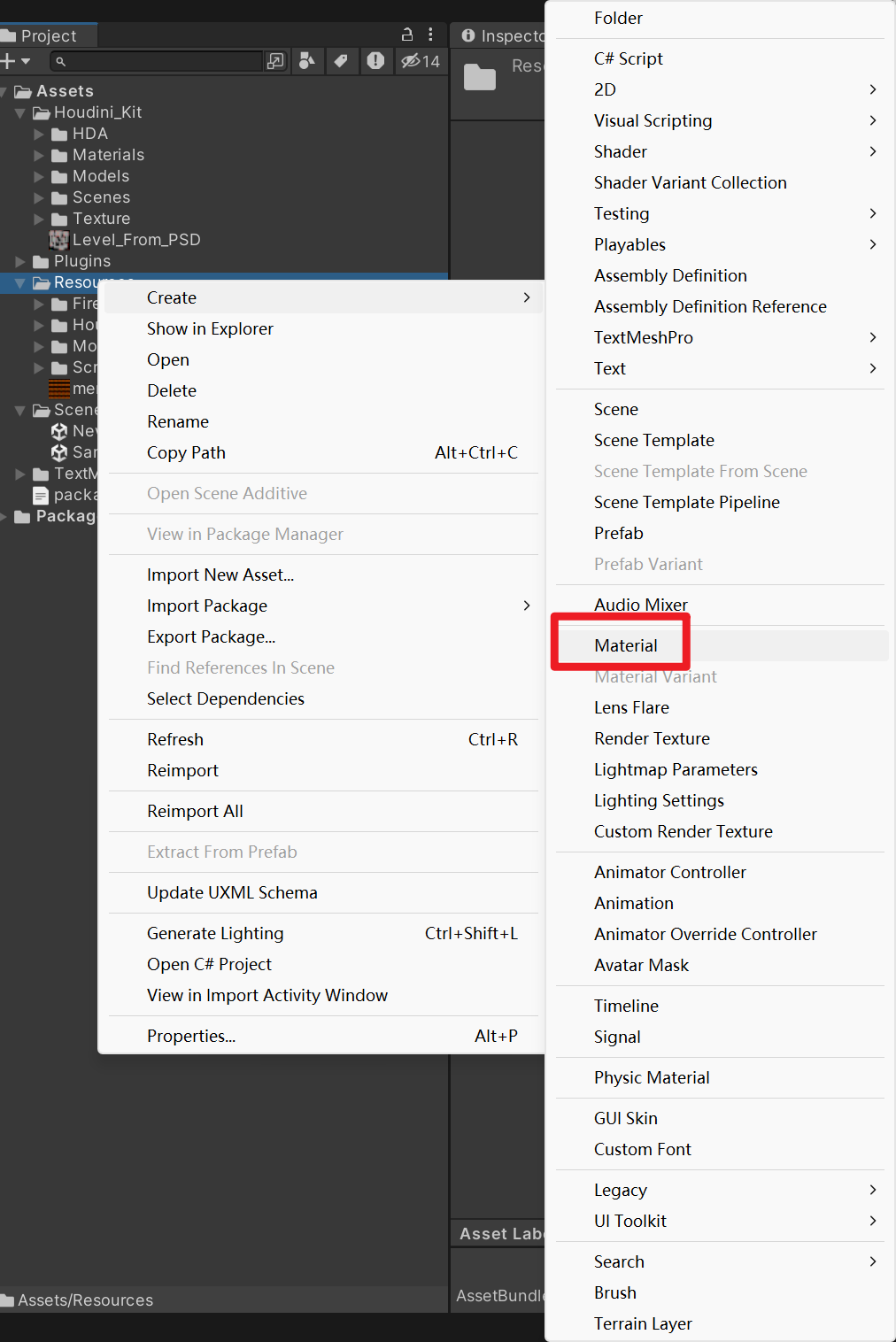 Houdini导入unity3d教程超详细版本（含报错解决）_unity houdini-CSDN博客