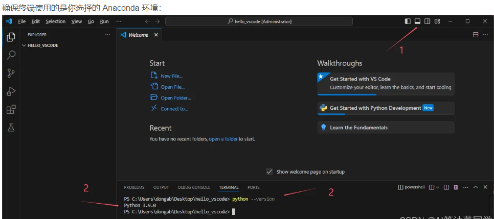 [有/无GPU都可以] VScode 配置Anaconda3.x (已解决)_anaconda3 vscode-CSDN博客