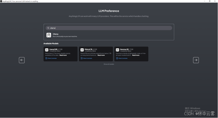 ollama+anythingllm+deepseek R1本地部署_anythingllm安装包-CSDN博客