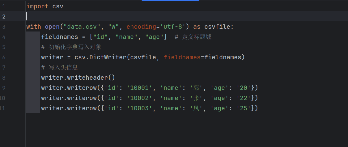 从爬虫礼仪到数据安家：Robots 协议与文件存储实战指南_京东的robots.txt 规定-CSDN博客