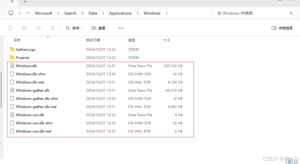 下载大量文件后导致window资源管理器卡顿_下载大文件电脑就卡死-CSDN博客
