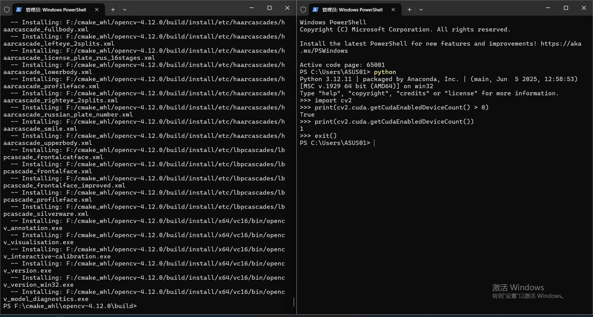 WIN11安装带有CUDA支持的OpenCV到Python中-CSDN博客