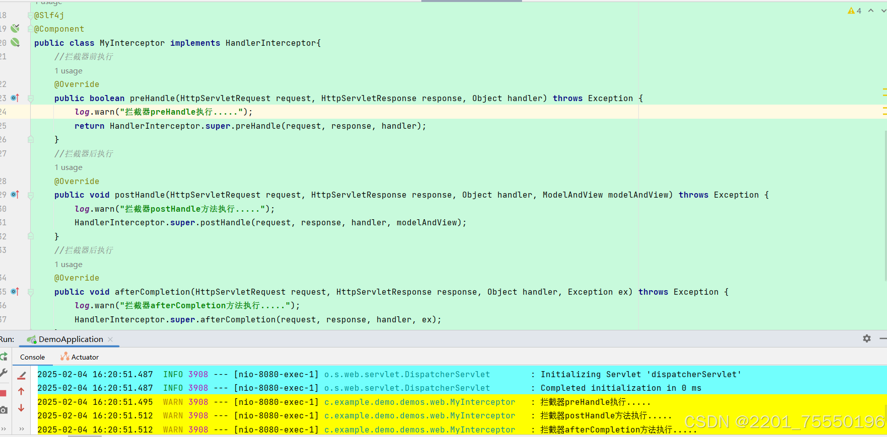 Spring中Interceptor拦截器-CSDN博客