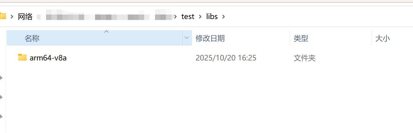 封装libusb供android studio使用_libaiusb.so 编译-CSDN博客