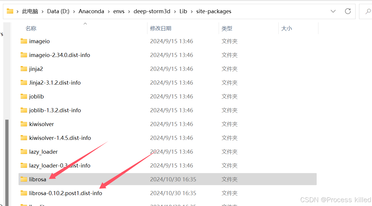 关于librosa包中librosa.load()函数卡死的解决方案-CSDN博客