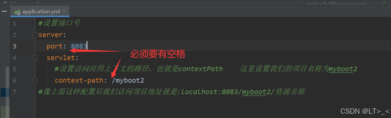 springboot学习入门到精通_springboot官网-CSDN博客