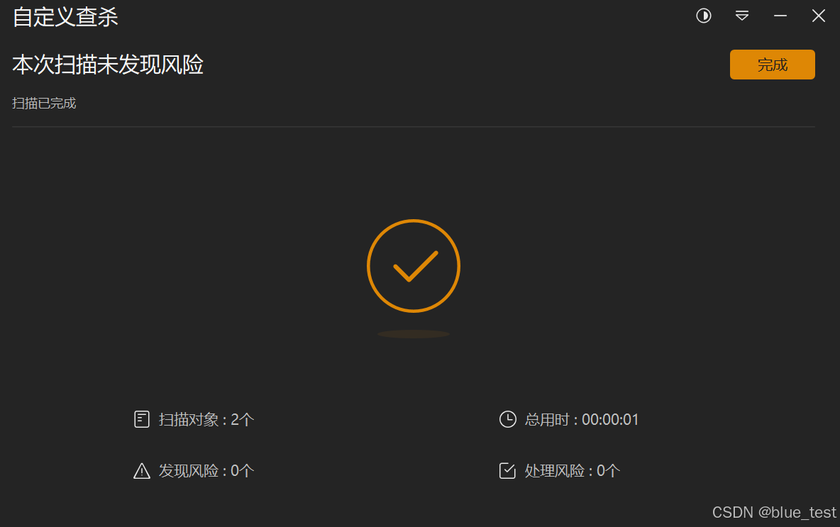 0x147 C2远控篇&C&C++&ShellCode分离&File提取&Http协议&Argv参数&Sock管道-CSDN博客