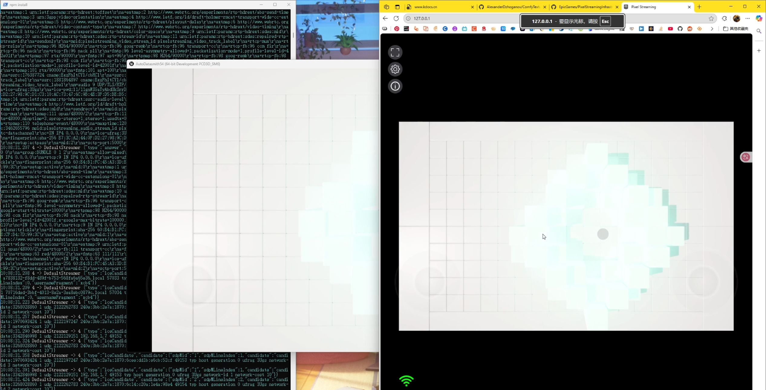 UE5.4 像素流送 (Pixel Streaming) 实现核心笔记_ue5 pixelstreaming-CSDN博客
