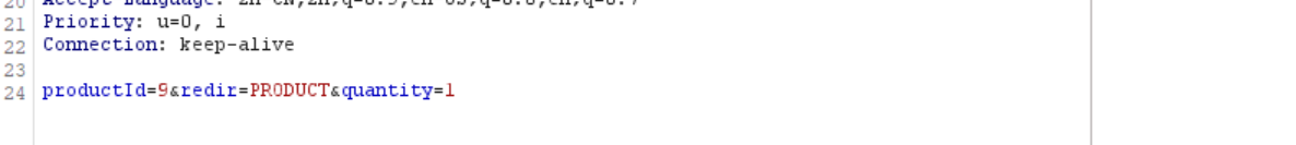 [BP靶场] 业务逻辑漏洞专题共12个实验 全流程记录_lab: inconsistent security controls-CSDN博客