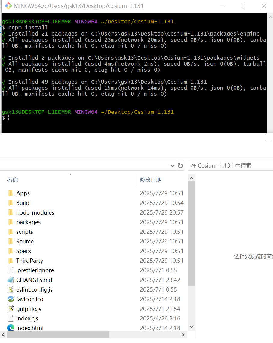 Cesium学习笔记（一）Cesium.js环境在白板无网络WIN平台部署分享_cesium离线部署使用-CSDN博客