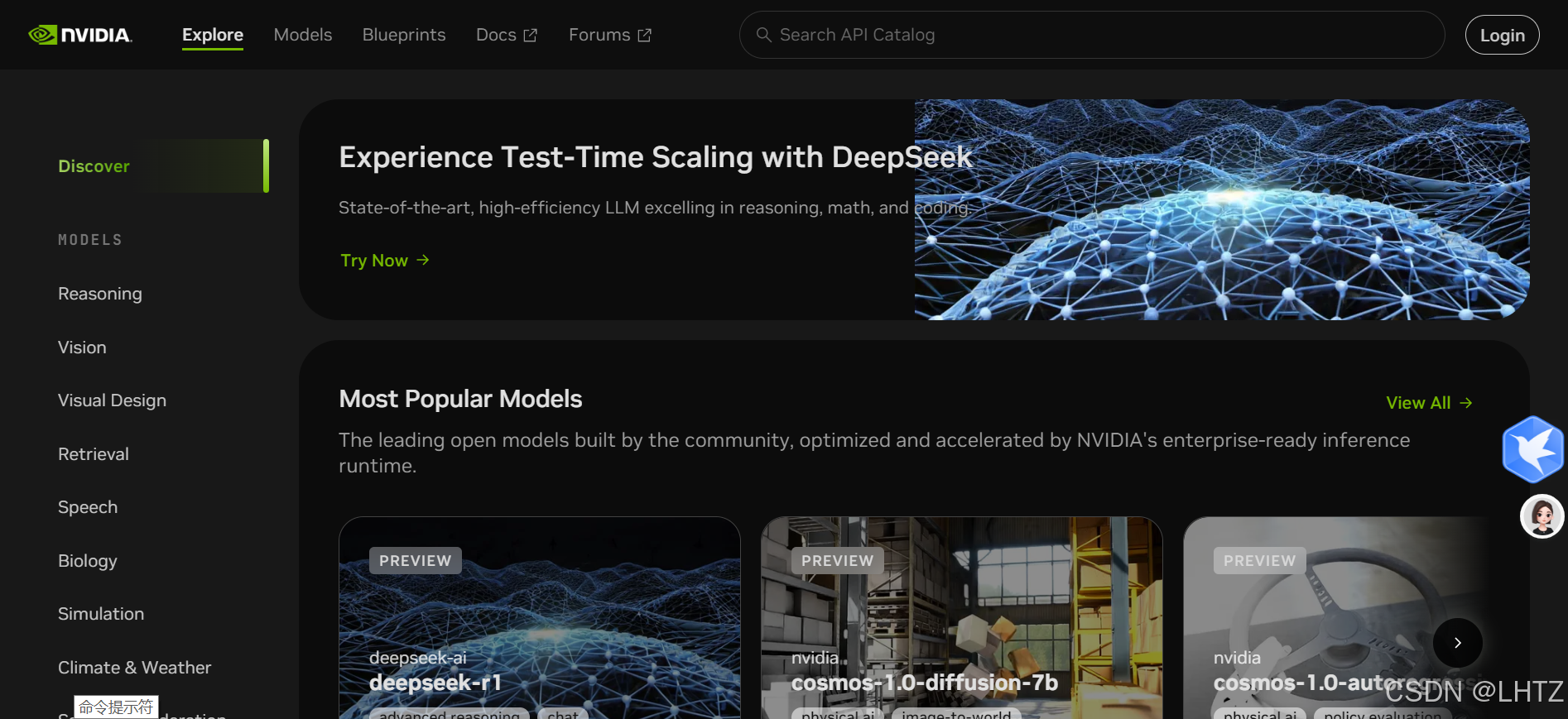 如何在python中运行deepseek-R1（保姆级教程）_deepseek生成的代码怎么运行-CSDN博客