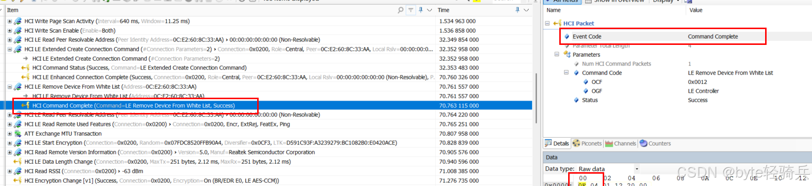 HCI接口协议：主机与控制器通信的标准桥梁_hci协议-CSDN博客