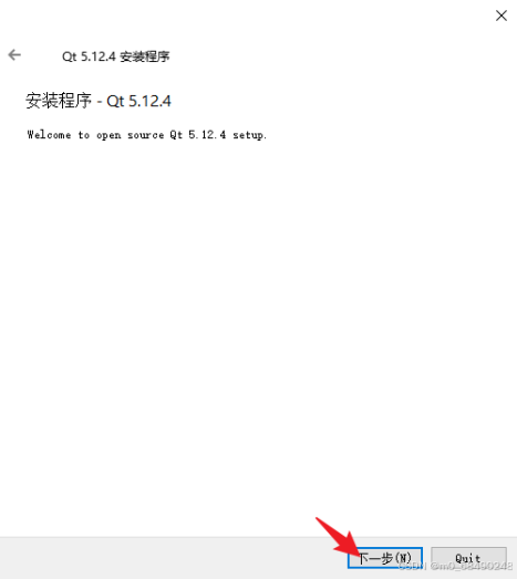 VS2017 +Qt 5.12.4 环境安装详细步骤_vs2017安装qt-CSDN博客