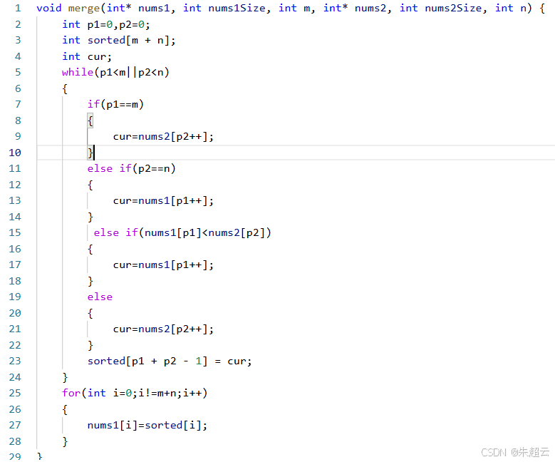 Leetcode 第88题—合并两个有序数组（4种解法）leetcode88 Csdn博客 6794