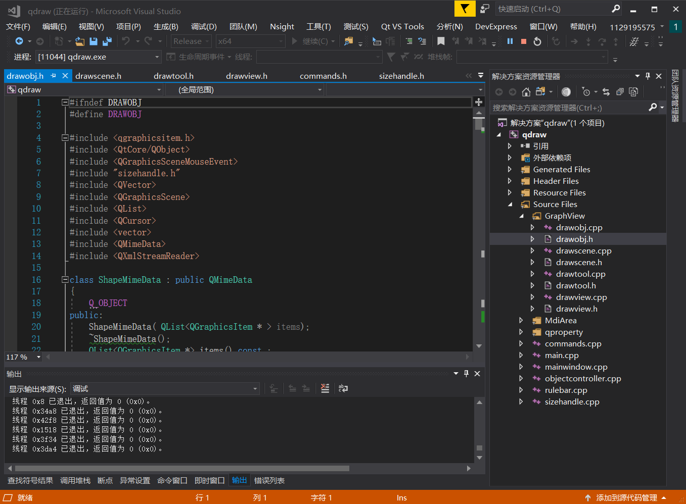 Qt编程：qdraw中的绘图详解1-CSDN博客