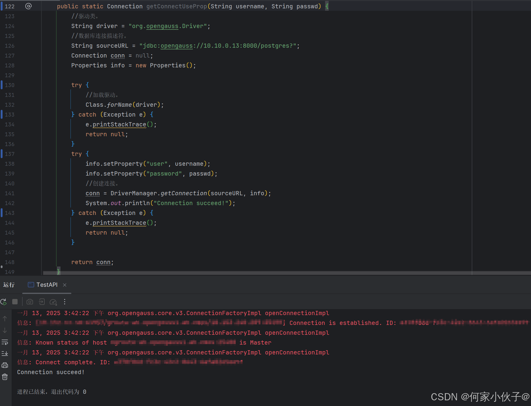 DBeaver连接opengauss数据库提示unrecognized configuration parameter “dolphin.bit_output“-CSDN博客