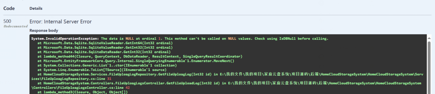 （笔记）解决System.InvalidOperationException:“The data is NULL at ordinal 1. This method ...的问题_the ...