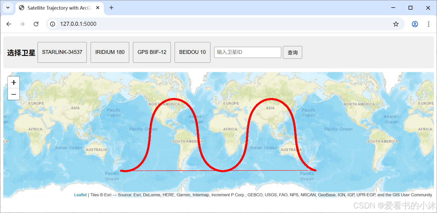 【小沐学GIS】基于Python绘制三维数字地球Earth（OpenGL，地球，卫星）_opengl python 地图-CSDN博客