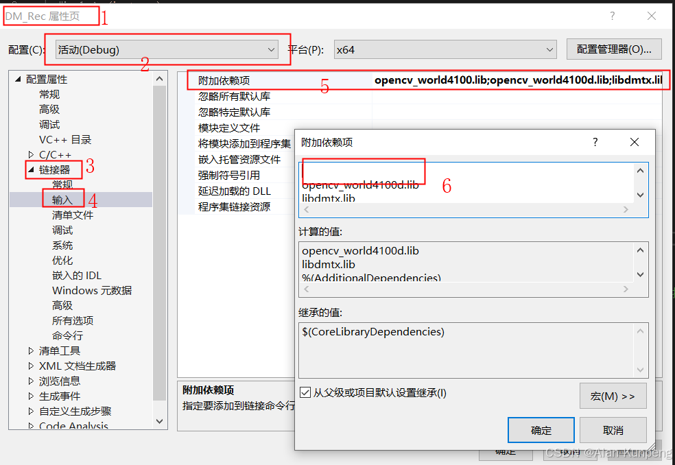 VC++ Opencv使用过程中报错:有未经处理的异常: Microsoft C++ 异常: cv::Exception，位于内存位置xxx处-CSDN博客