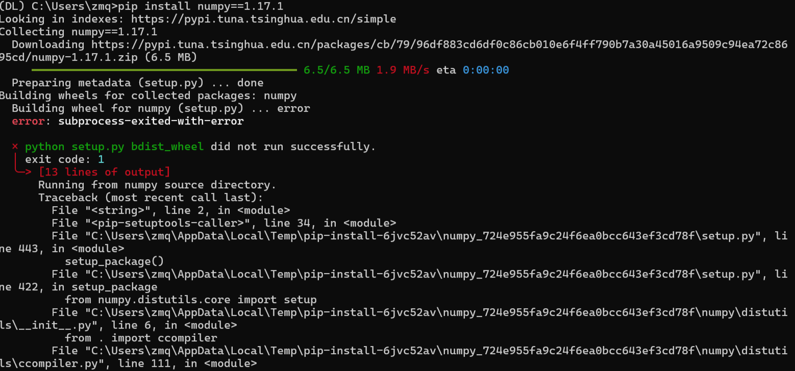 深度学习记录1:安装tensorflow时候numpy不兼容,已解决tensorflow2190对应numpy Csdn博客