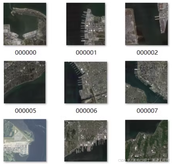 使用segmentation Models For Pytorch对海陆分割遥感图像数据集进行语义分割任务。识别陆地与海的分割海陆识别分类模型 Csdn博客