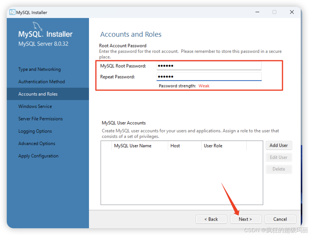 MySQL数据库保姆级安装教程_mysql server安装-CSDN博客