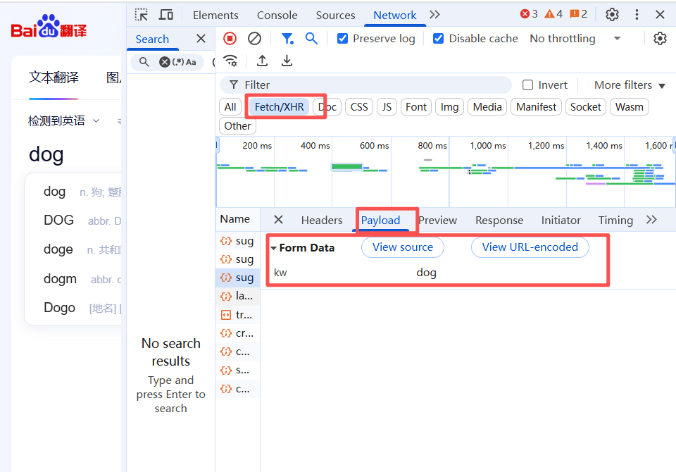 从 0 到 1 学爬虫：用 Python 爬取网页数据指南一（附实战案例） - 困困小猫log - 博客园