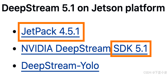 jetson nano 安装deepstream-yolo_jetson nano deepstream-CSDN博客