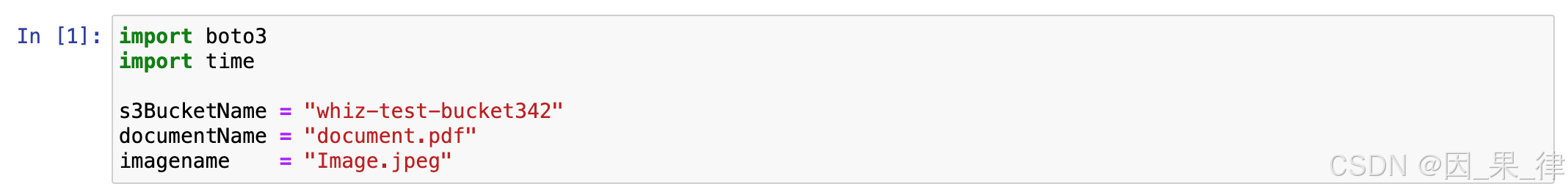 让繁琐文档一键变身：Amazon Textract 智能提取文本，让数据尽在掌握！-CSDN博客