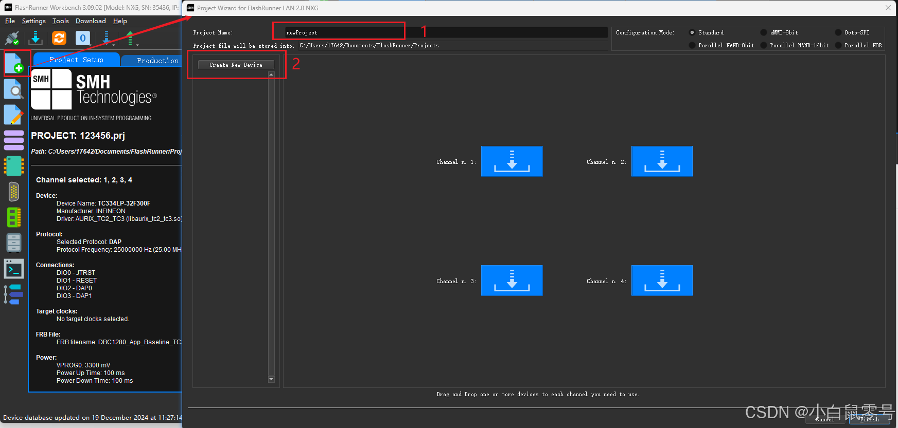 记录 | Flashrunner 2.0使用过程-CSDN博客
