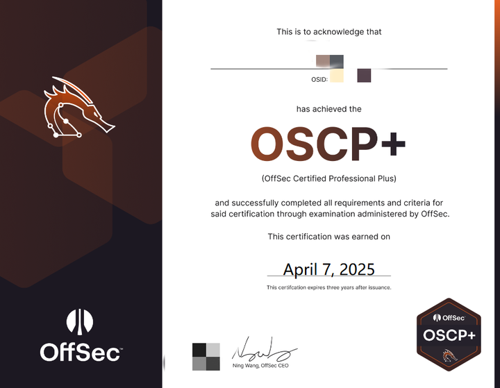 网络安全行业必备证书 | 一文了解NISP/CISP/CISP-PTE、IRE、CCSC证书-CSDN博客