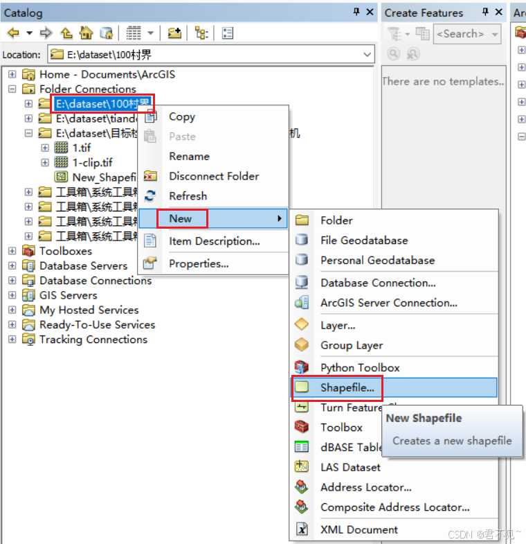 如何利用ArcMap裁剪TIF格式影像_arcgis裁剪tif影像-CSDN博客