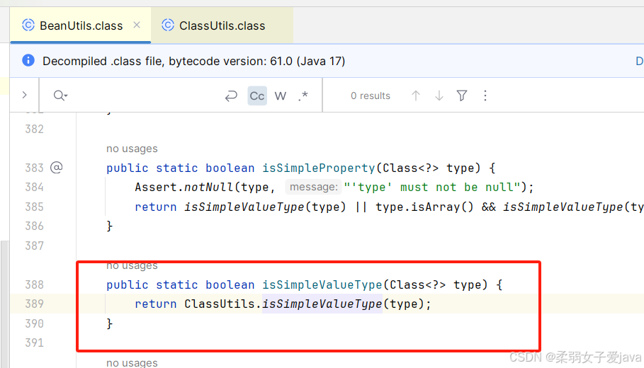 spring专题笔记（四）：依赖注入--set注入专题--注入的方法总结，注意事提醒以及代码演示（简单类型、外部bean和内部bean、级联属性、数据集合列表、特殊字符串以及空字符串的注入 ...