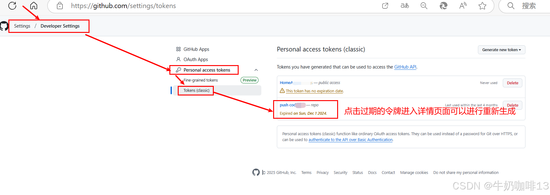 解决克隆、推送或拉取github项目提示不能访问xxx项目，是由于ssl证书问题，无法获取本地颁发者证书问题github Ssl Certificate Problem Unable To 3891