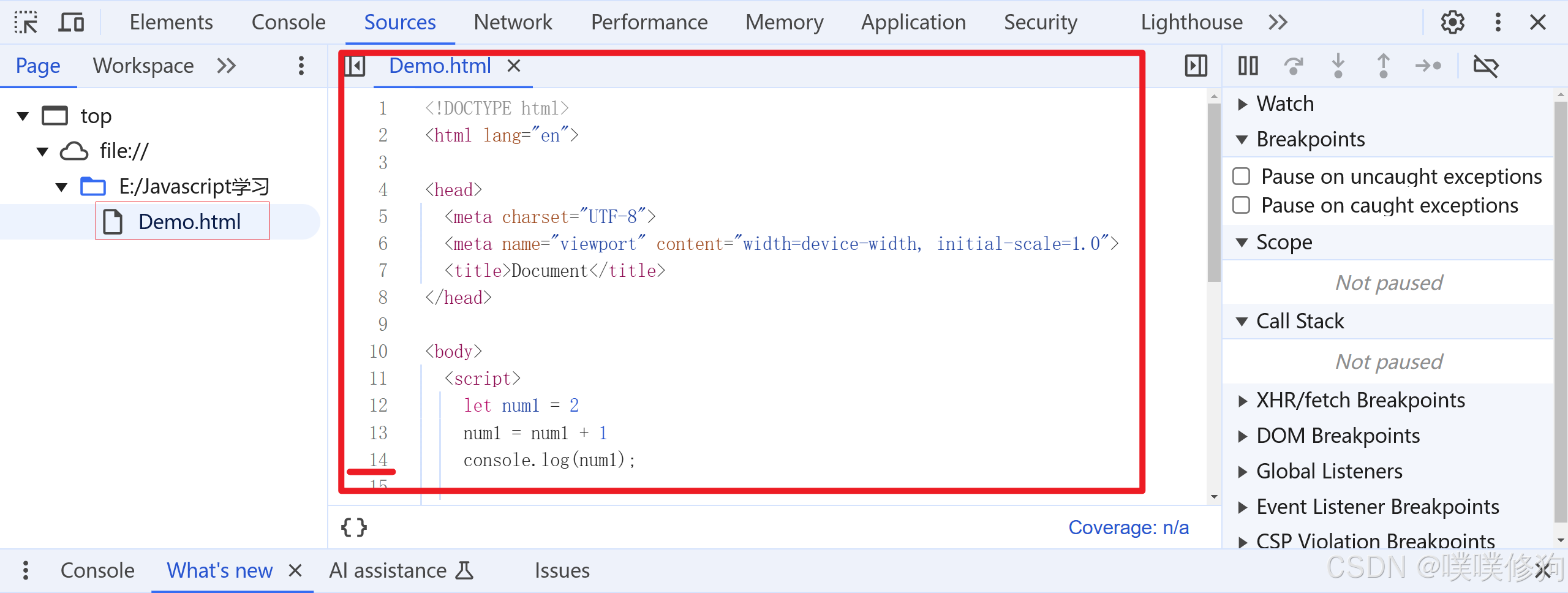 JS断点调试_f12如何打断点-CSDN博客