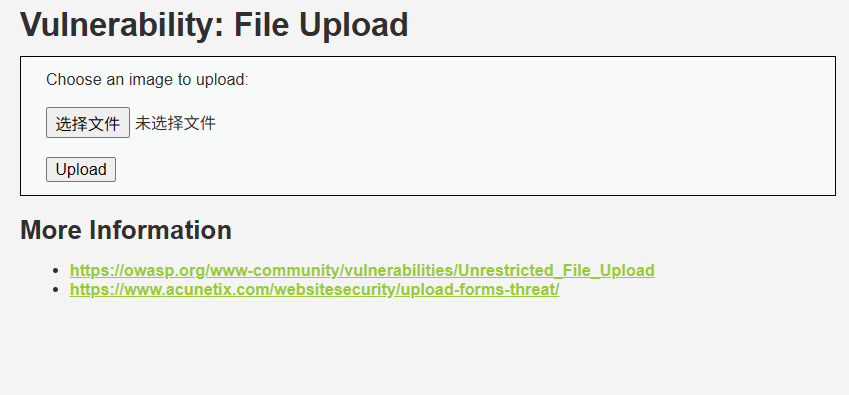 看完就能解决！DVWA靶场low难度file upload模块报错Warning: require_once(vulnerabilities\upload\source\low.php ...