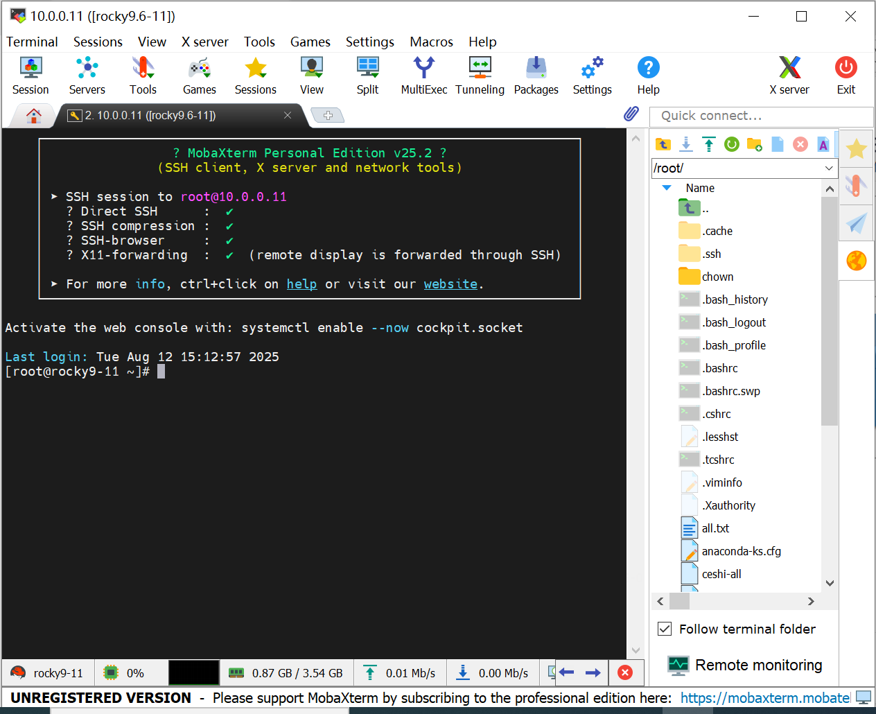 1-2 远程终端登录（rocky9.6、ubuntu24）linux基础命令_rocky ssh-CSDN博客