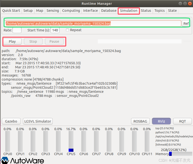 autoware.ai（1）安装与使用_autoware.ai安装-CSDN博客