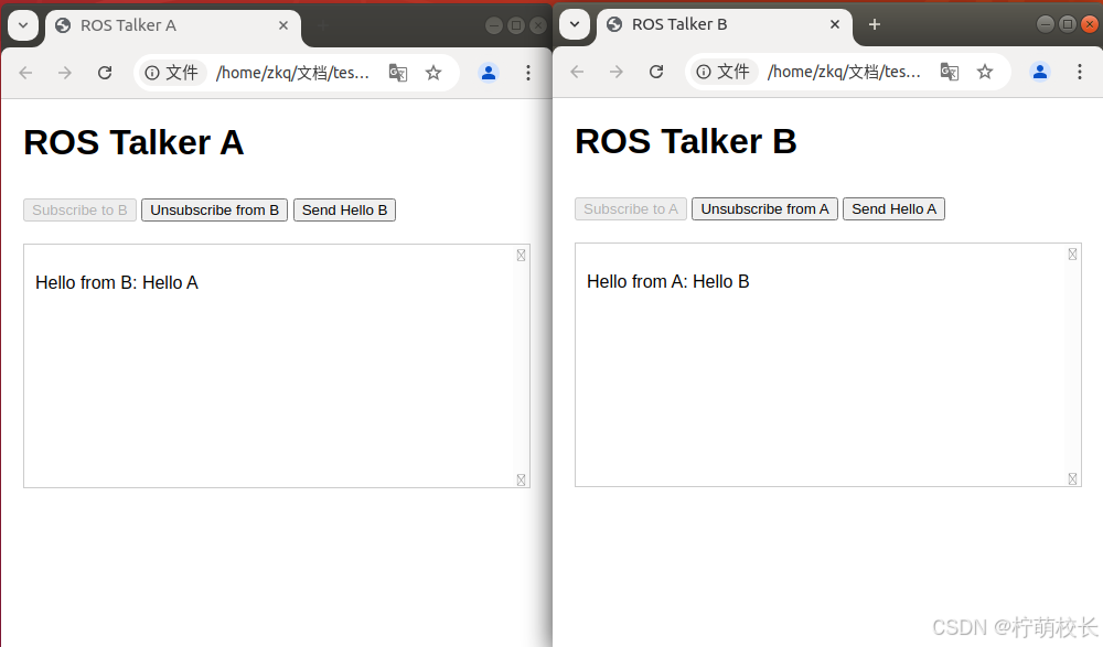 通过Websocket实现ROS与Web交互_ros websocket-CSDN博客