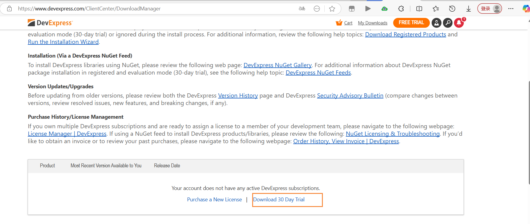 【VS2022--ASP.NET】DevExpress 安装（自记录）_devexpress vs2022-CSDN博客