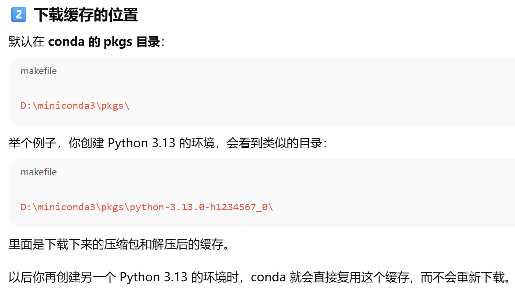 python 虚拟环境 Anaconda Miniconda_distribution installers和miniconda-CSDN博客