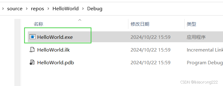 c++基础学习1-32_microsoft visual c++ 2017-CSDN博客