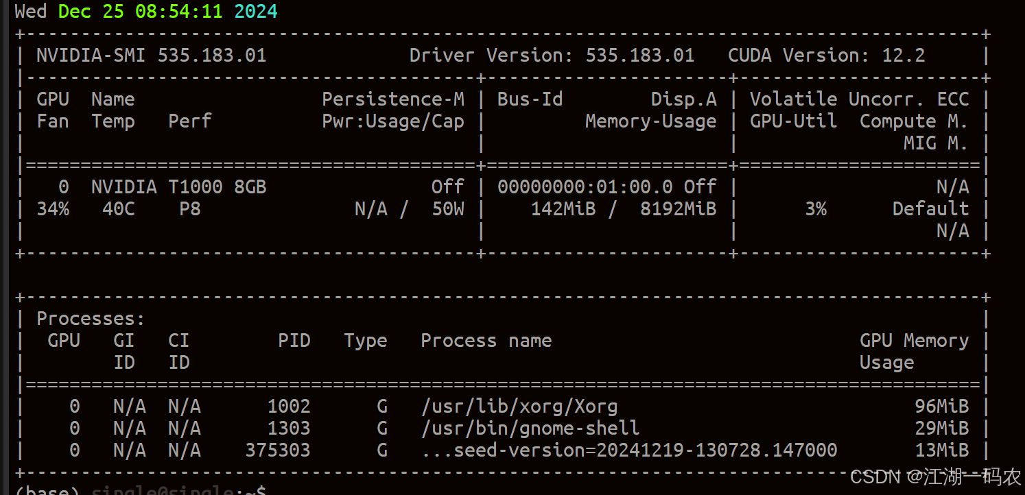 [小白系列]GPU-nvidia-smi指令-CSDN博客
