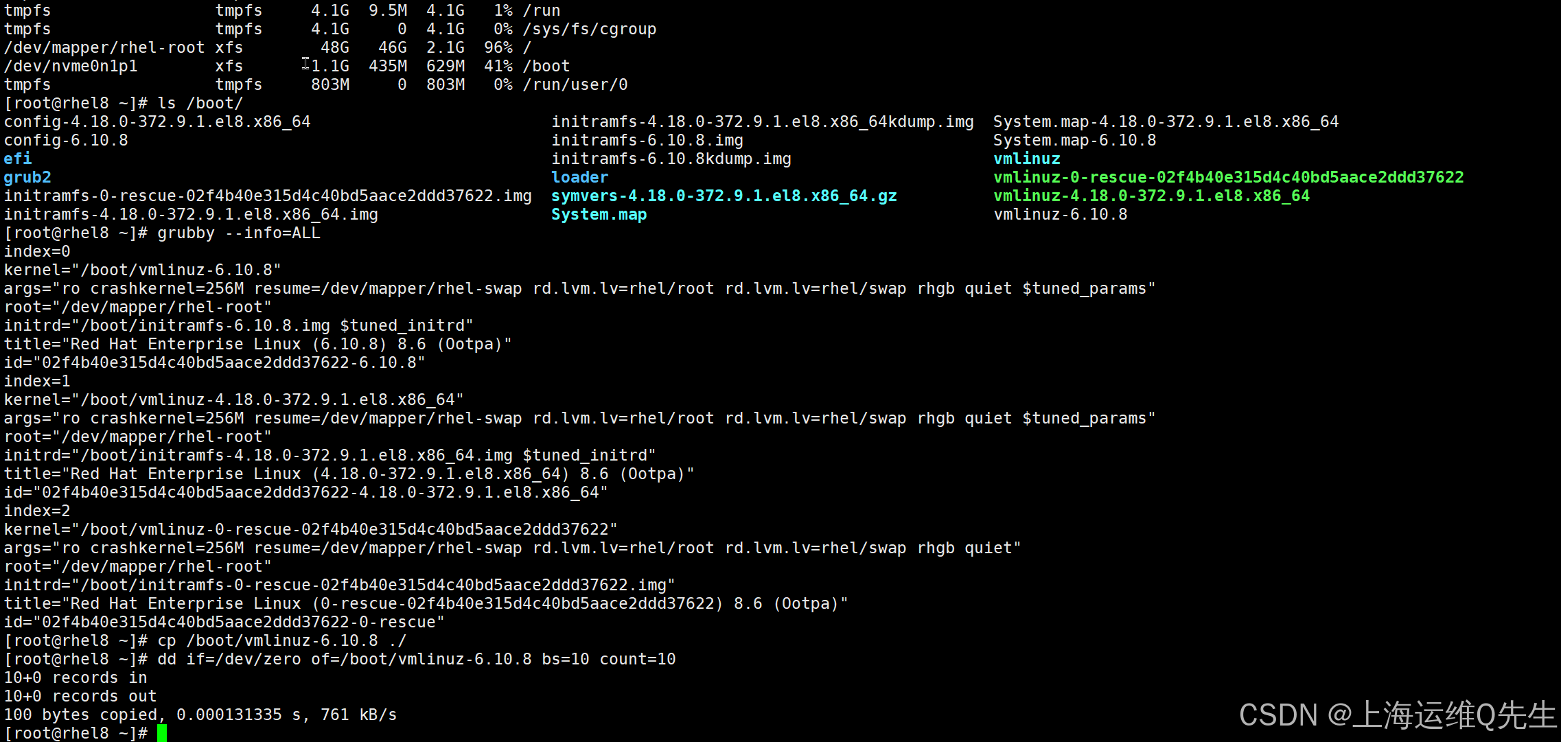 [RH342]Linux服务器引导故障排除_failed to boot both default-CSDN博客