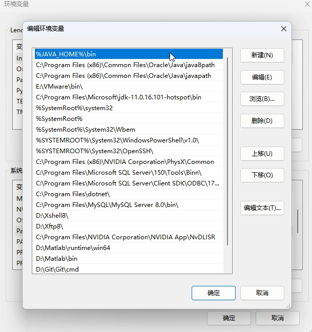 JDK21的下载与安装(2025.8.2)_java21下载-CSDN博客